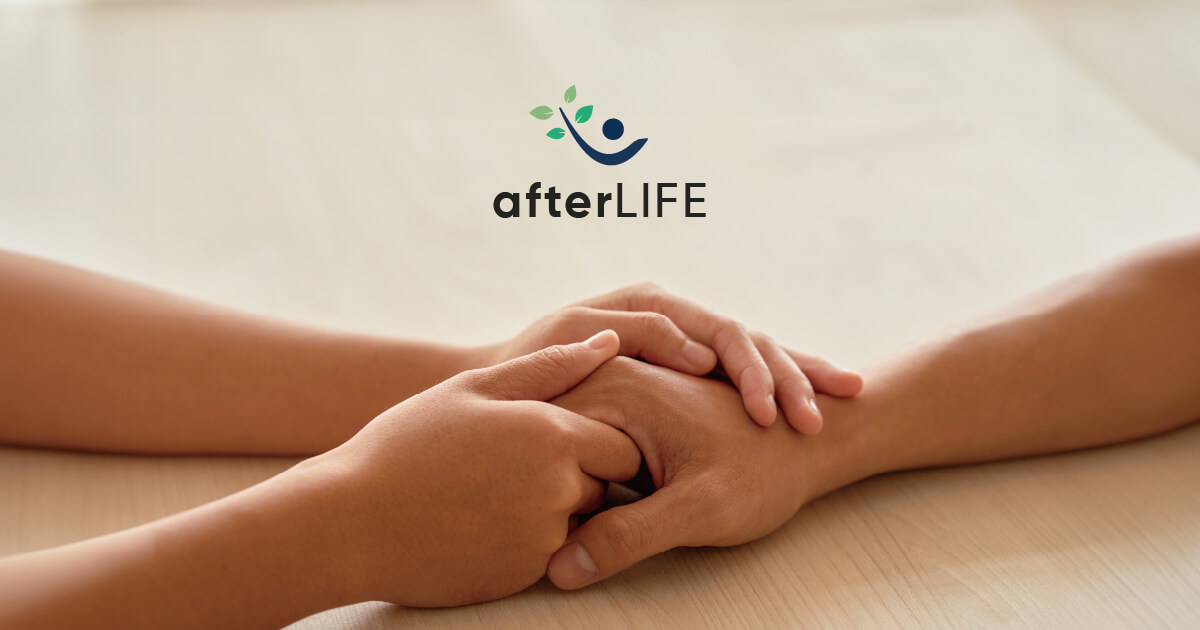 香港網上殯儀平台｜afterLIFE Hong Kong ｜身後事務所